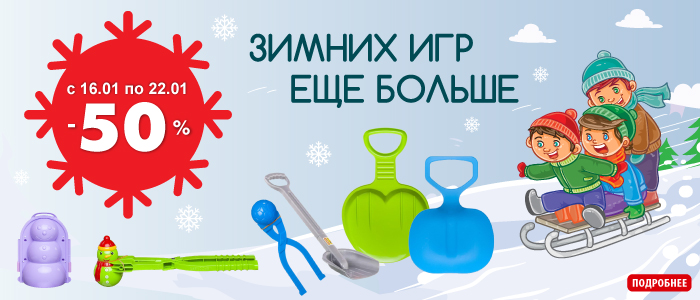 Игрушки оптом (оптовая продажа игрушек)
